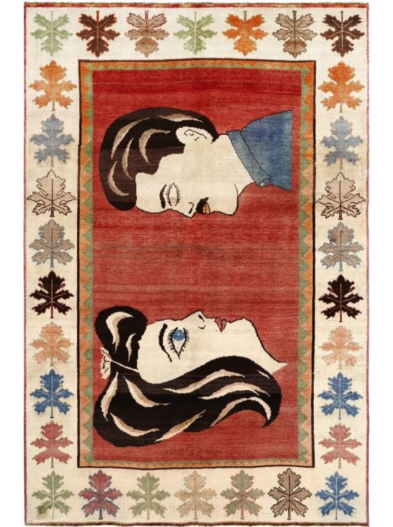 Gabbeh Teppiche | Carpet Avenue